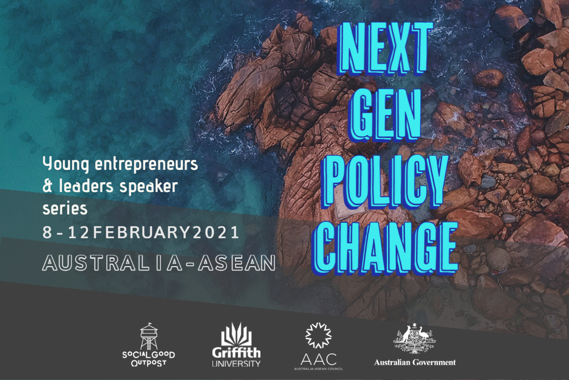 Next Gen Policy Change | Social Good Outpost